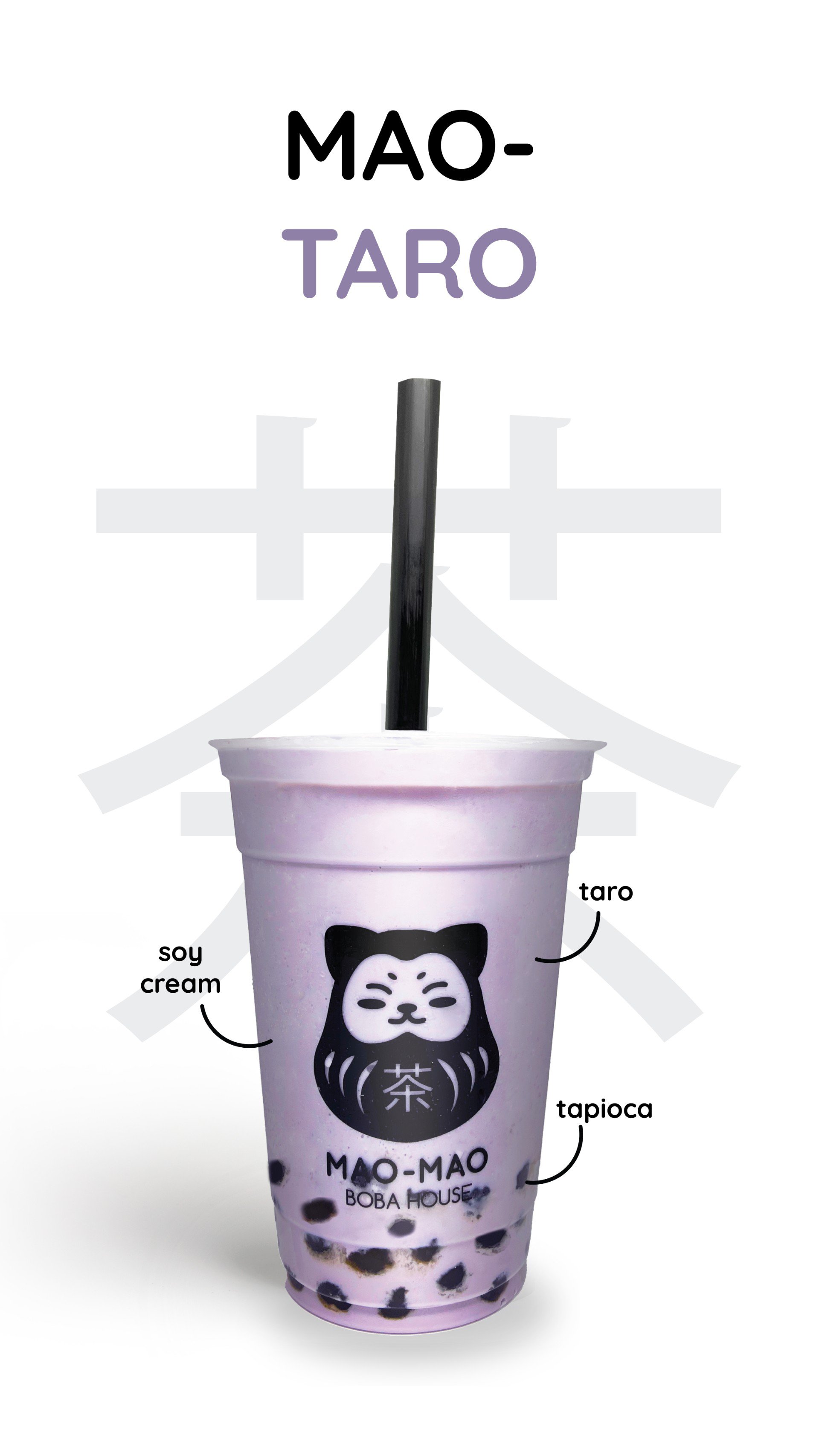 Mao mao boba house en Antigua Guatemala | Mr. Menu Guatemala - Mr Menu